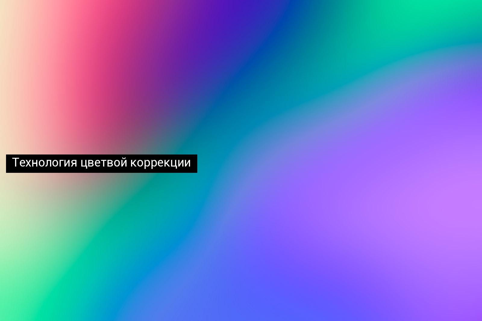 Benefits of Impulse-Color Therapy in Mental Health - Merbau Psychology